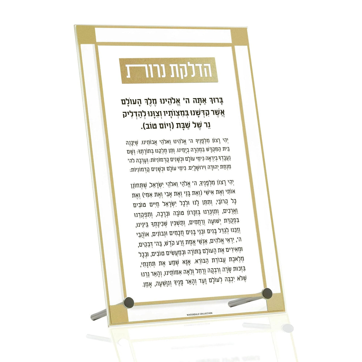 Classic 2.0 Basic Tabletop Hadlokas Neiros – Waterdale Collection