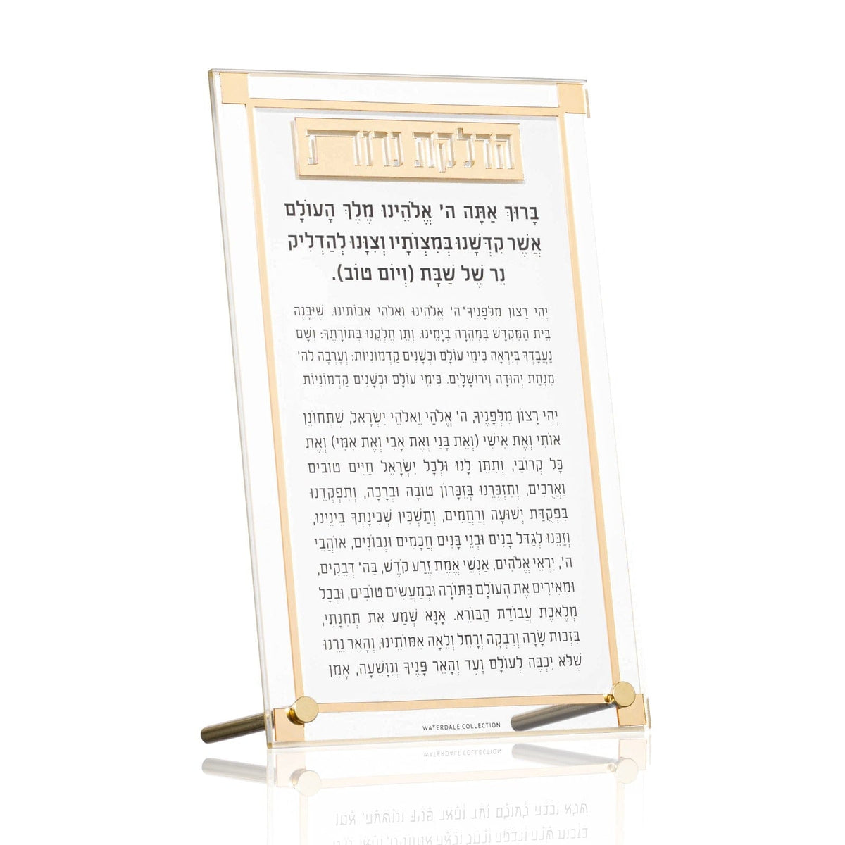 Classic 2.0 Hadlokas Neiros Tabletop – Waterdale Collection