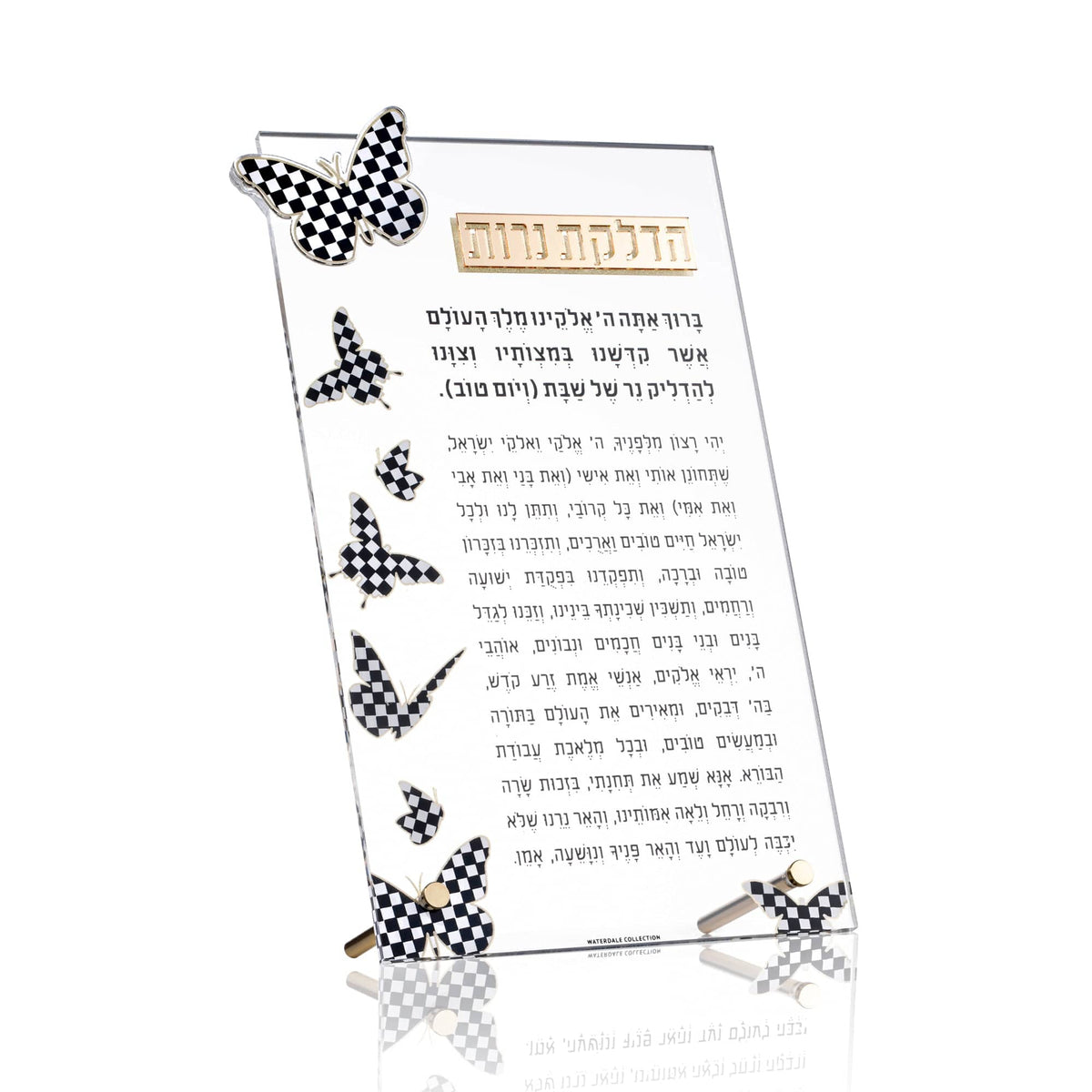 Onyx Butterfly Hadlokas Neiros – Waterdale Collection