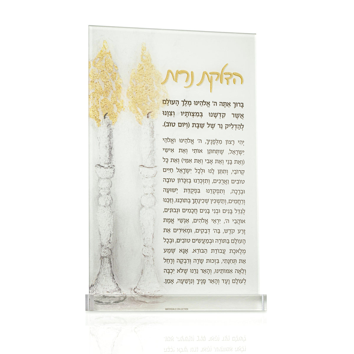 Painted by Judy Hadlokas Neiros Card – Waterdale Collection