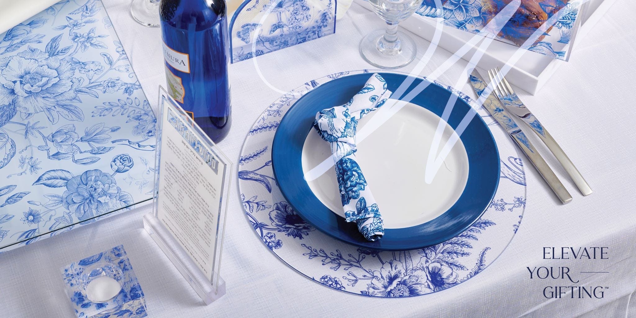Waterdale Collection | Modern Judaica Lucite & Leather Decor