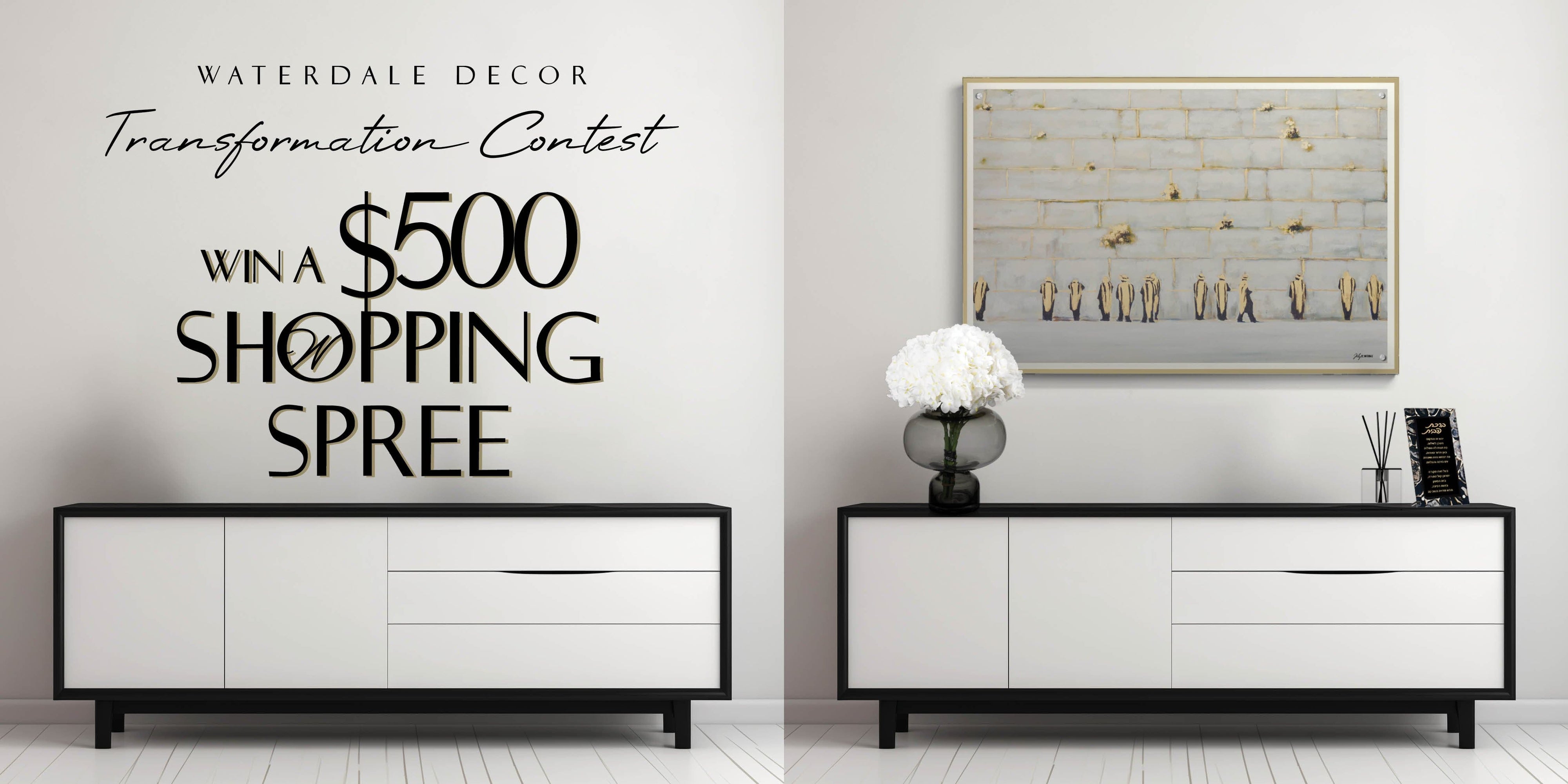 Waterdale Collection Modern Judaica Lucite & Leather Decor