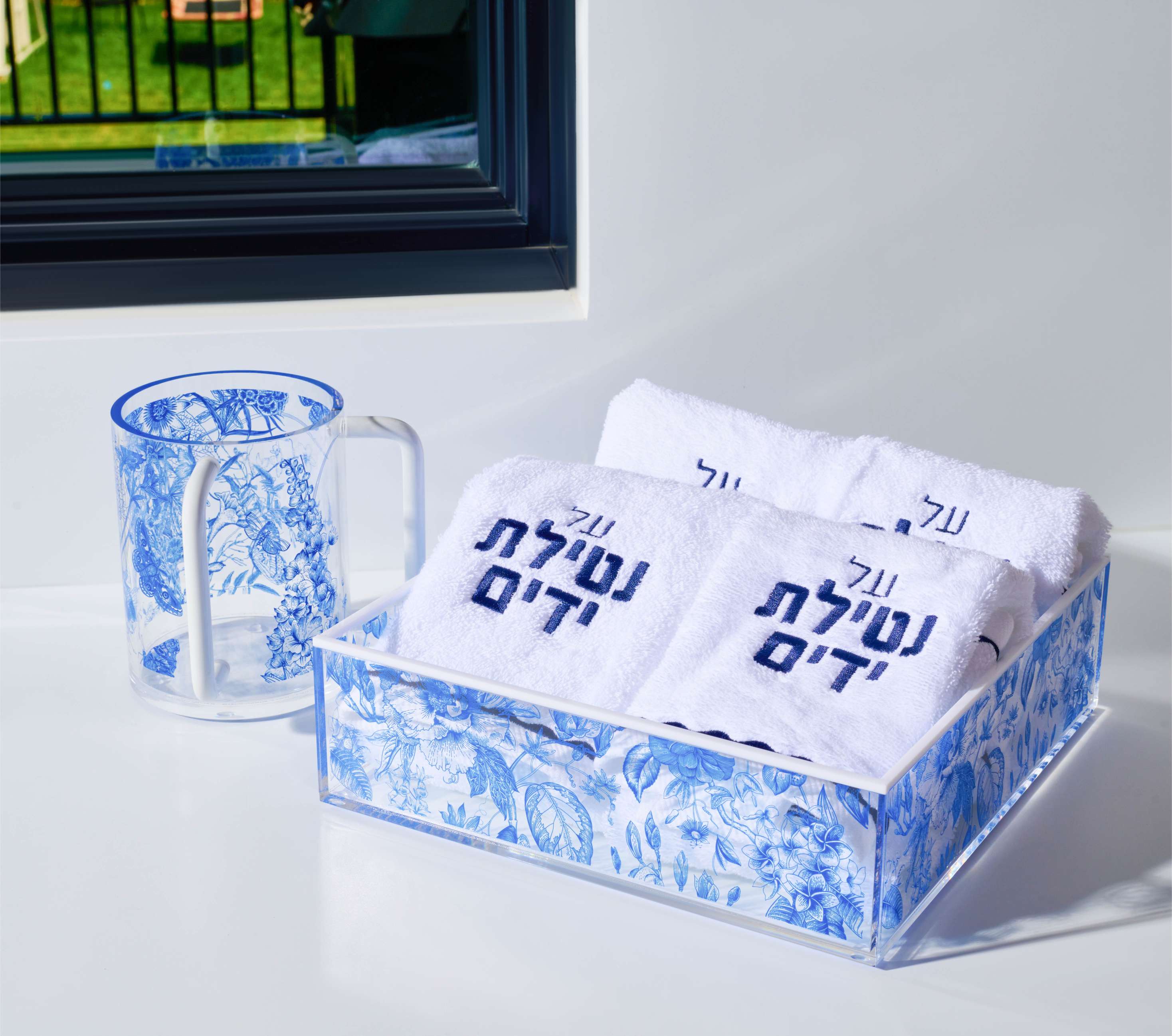 Waterdale Collection | Modern Judaica Lucite & Leather Decor