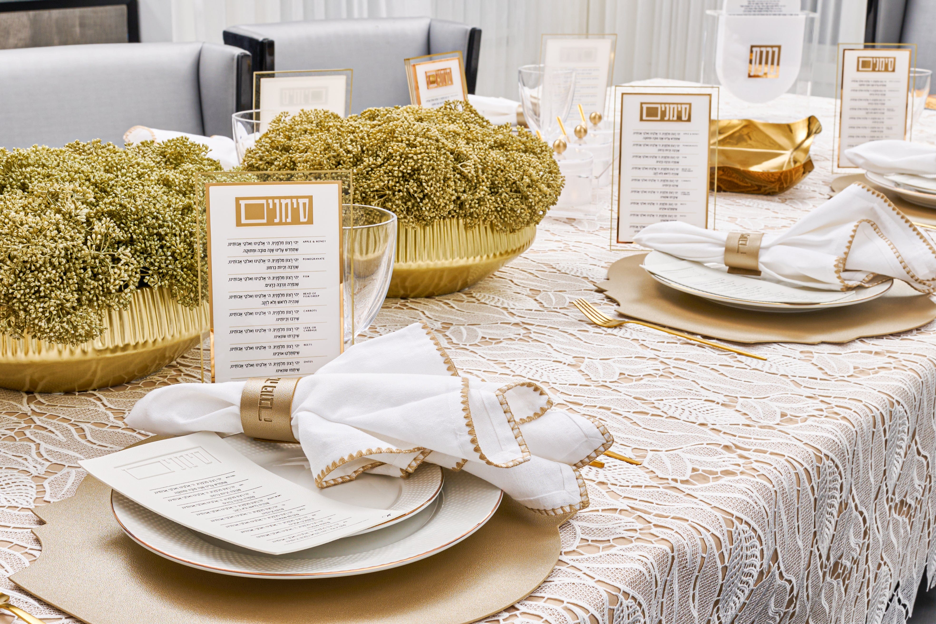Waterdale Collection | Modern Judaica Lucite & Leather Decor