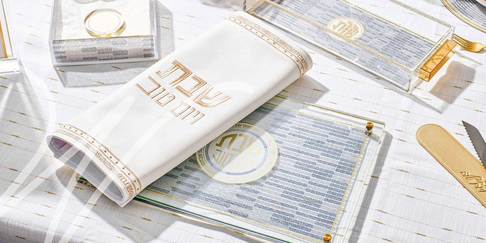 Waterdale Collection | Modern Judaica Lucite & Leather Decor