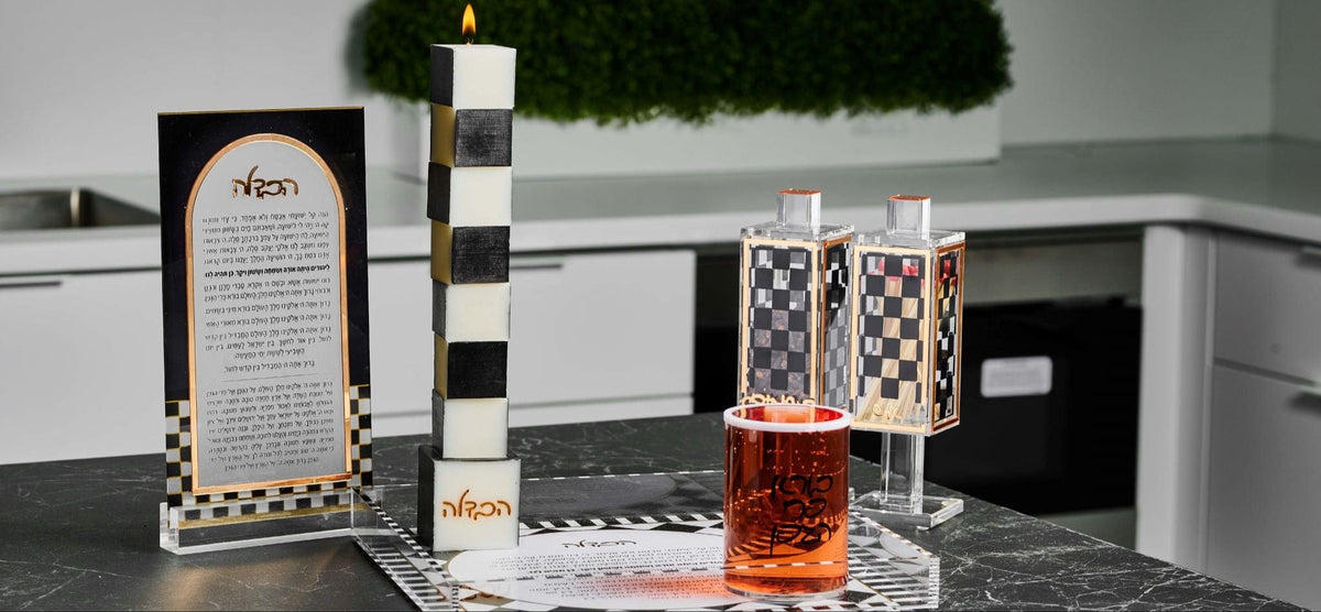 Waterdale Collection | Modern Judaica Lucite & Leather Decor