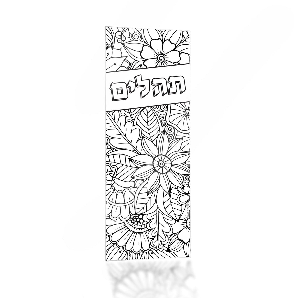 Color it Acrylic – Waterdale Collection