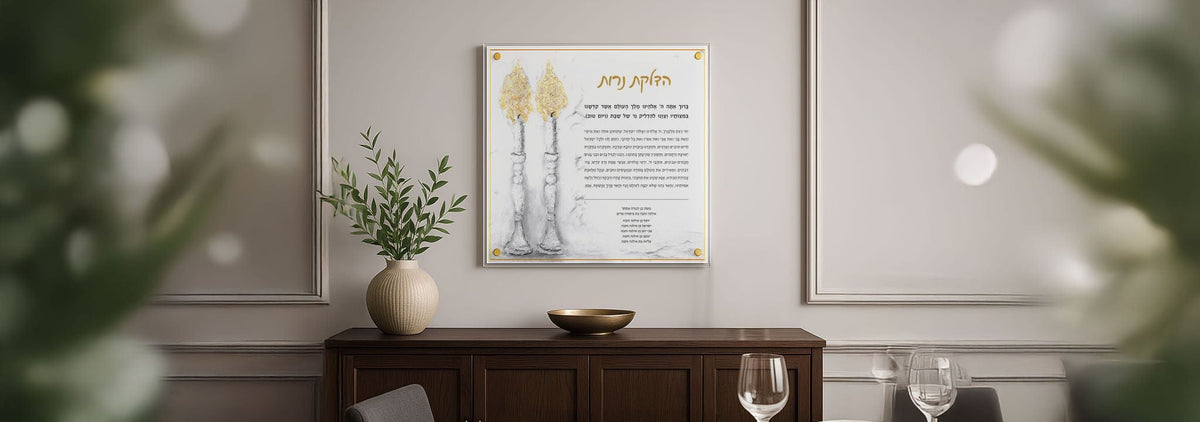 Hadlokas Neiros with Names – Waterdale Collection