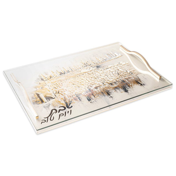 Simanim card – Waterdale Collection