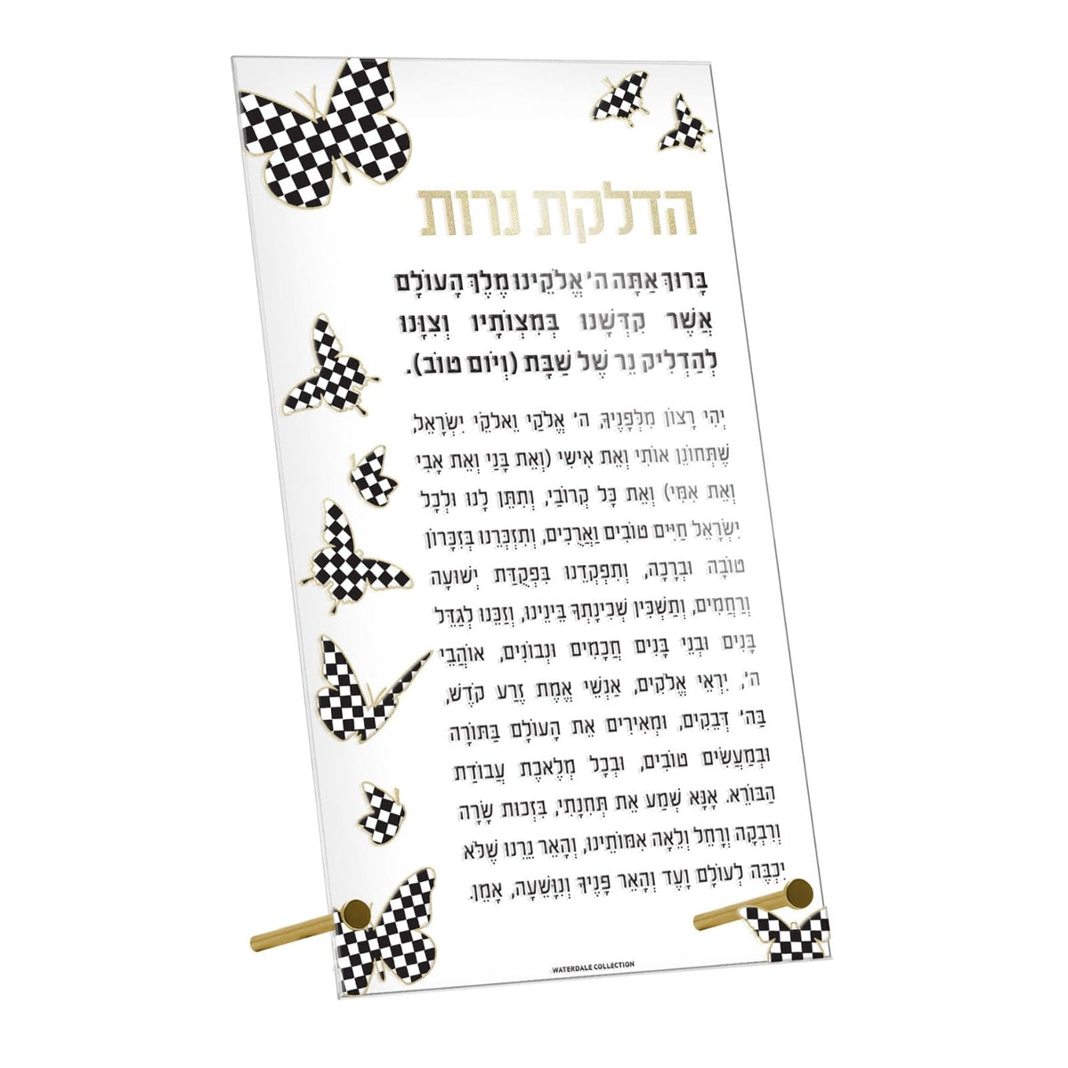 Basic Onyx Butterfly Hadlokas Neiros – Waterdale Collection