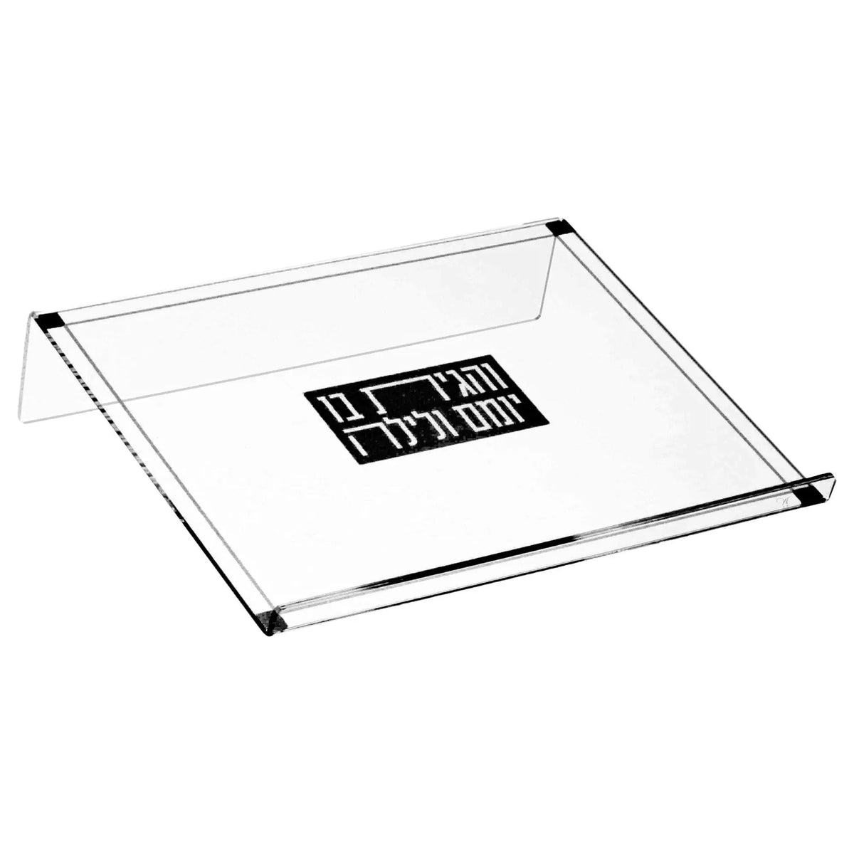 Basic Shtender – Waterdale Collection