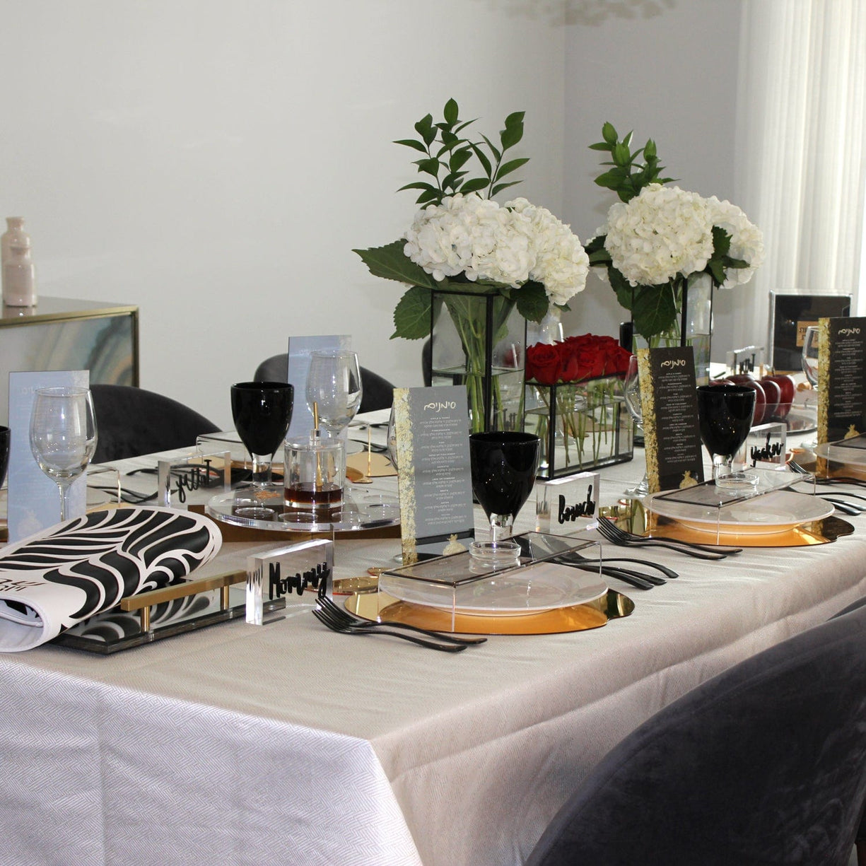 Black & Gold Rosh Hashanah Tablescape – Waterdale Collection