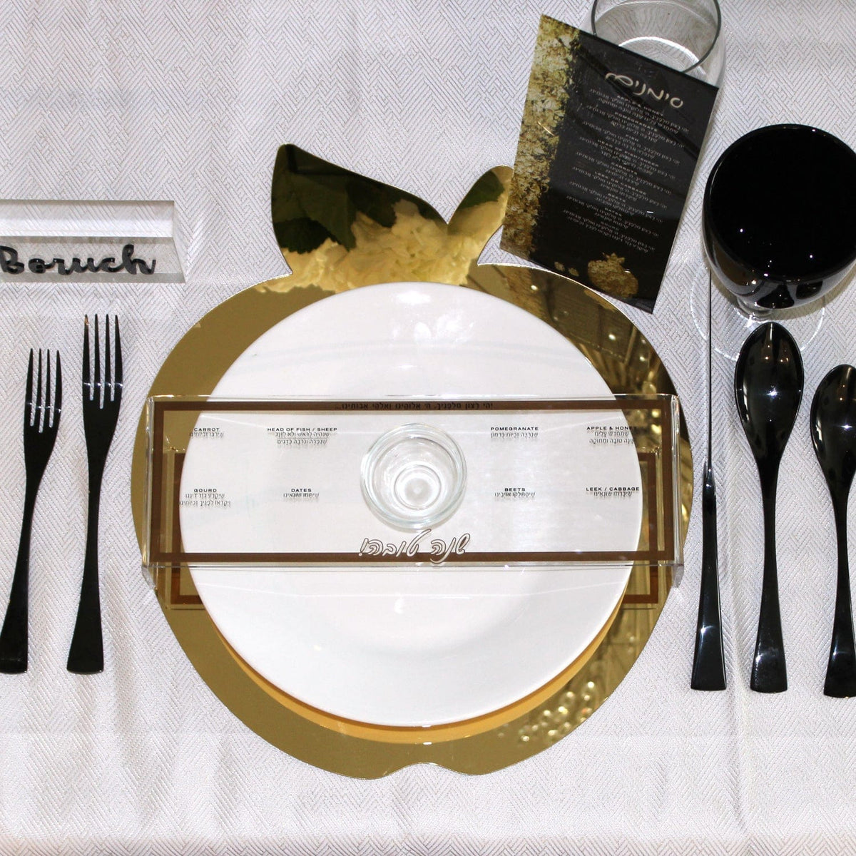 Black & Gold Rosh Hashanah Tablescape – Waterdale Collection