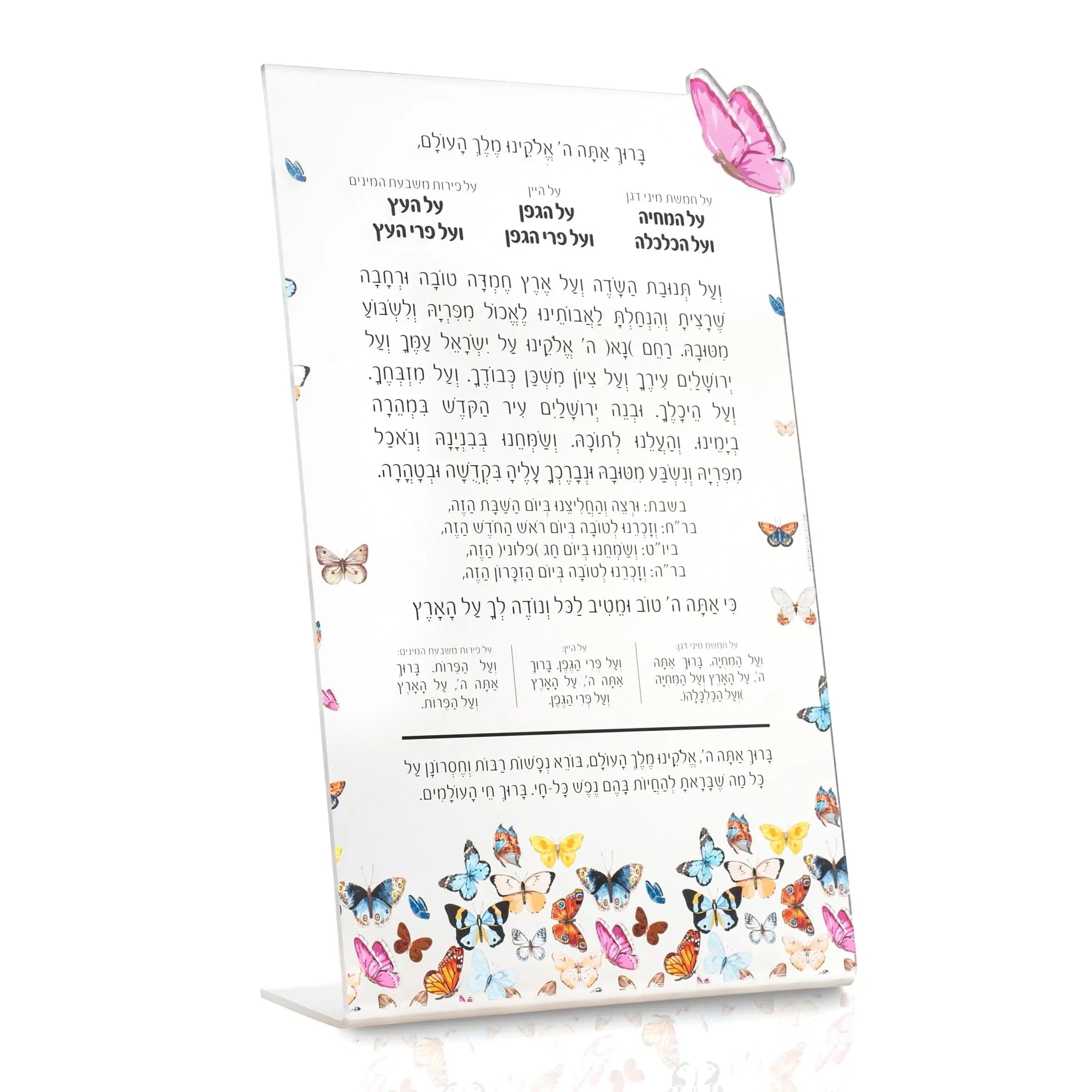 Tabletop Plaques – Waterdale Collection