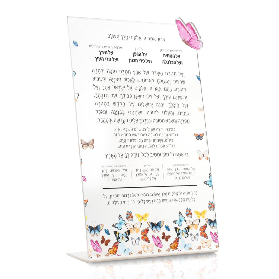 Tabletop Plaques – Waterdale Collection