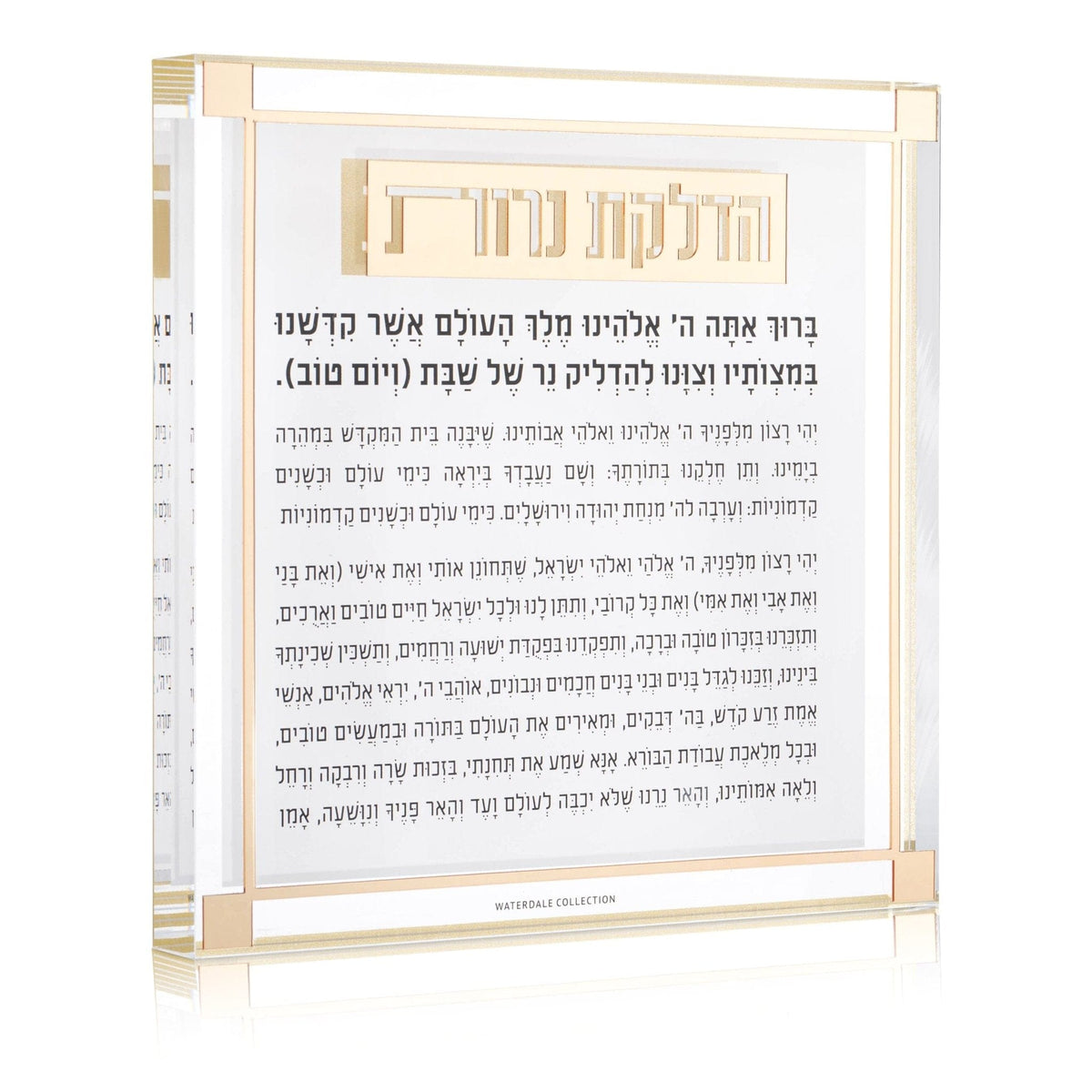 Classic 2.0 Hadlokas Neiros Block – Waterdale Collection