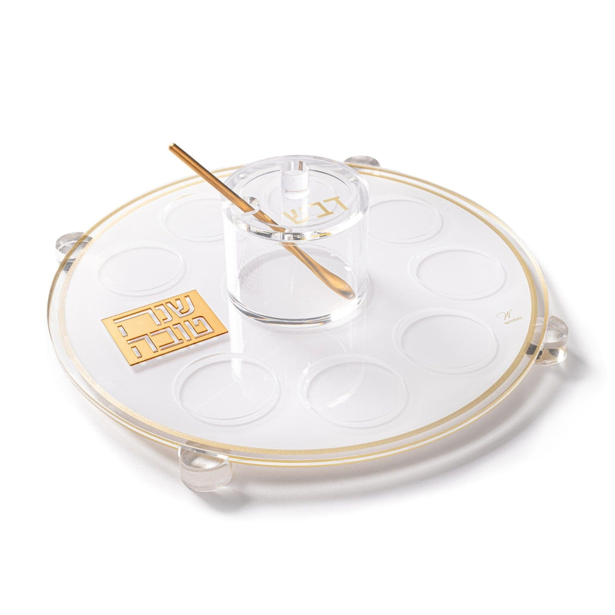 Classic 2.0 Simanim Tray – Waterdale Collection