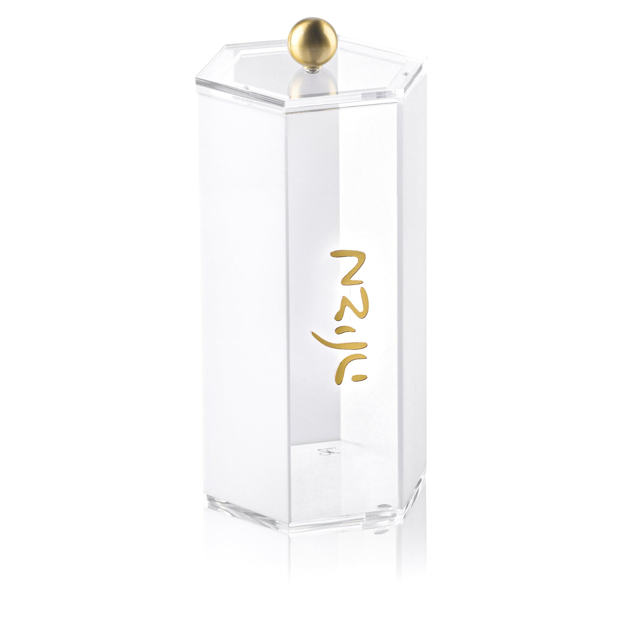 Megillos – Waterdale Collection