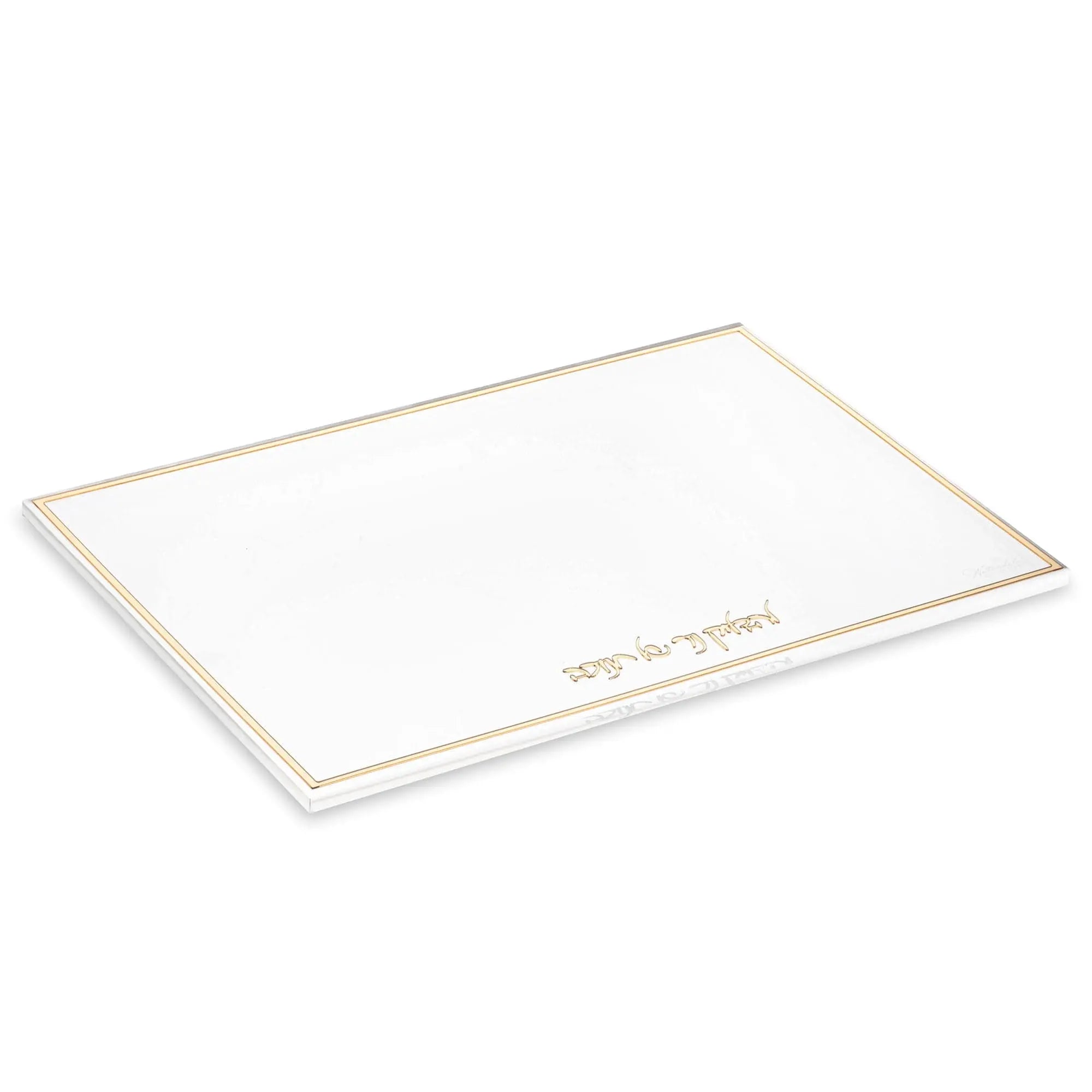Menorah Trays – Waterdale Collection