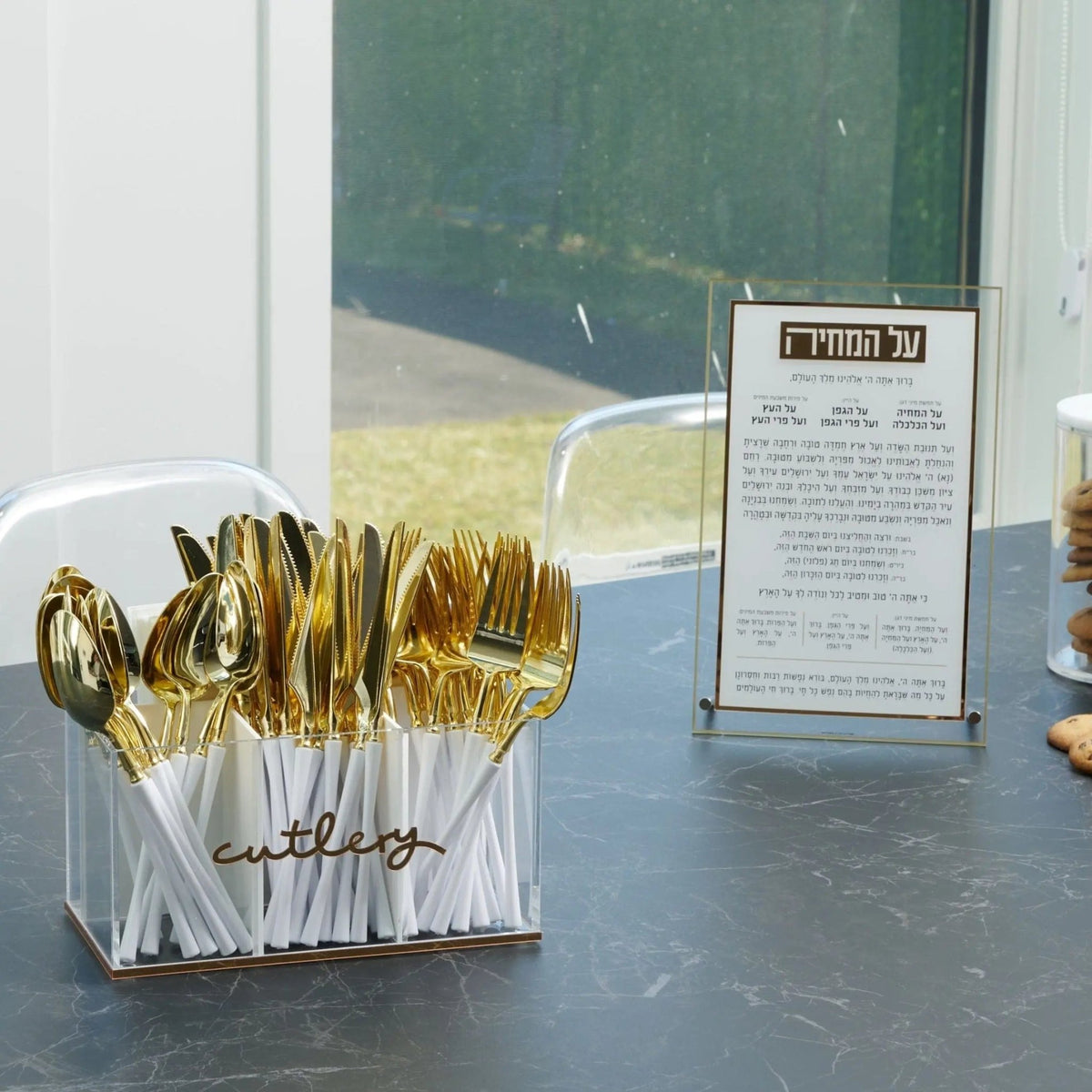 Waterdale Collection | Modern Judaica Lucite & Leather Decor
