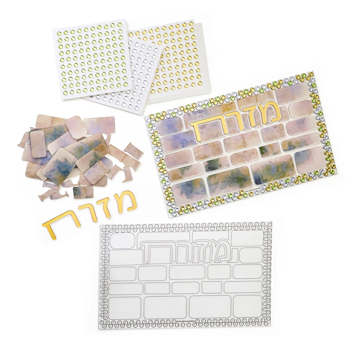 Color it Acrylic Mosaic Mizrach Wall Decoration | Luxury DIY Wall Decor ...