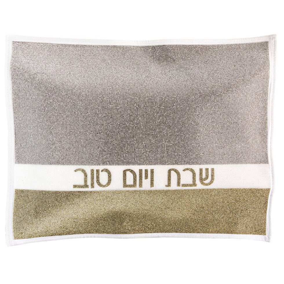 Challah Covers – Page 2 – Waterdale Collection