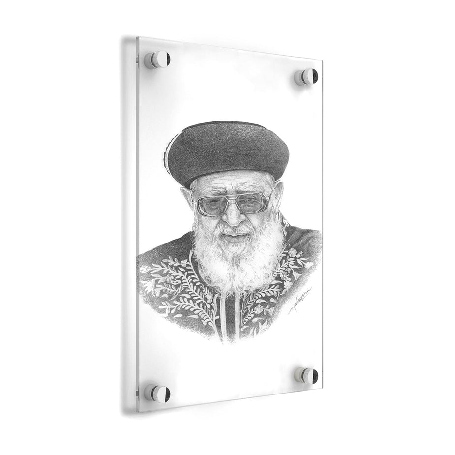 Lucite Gadol Sketch – Waterdale Collection