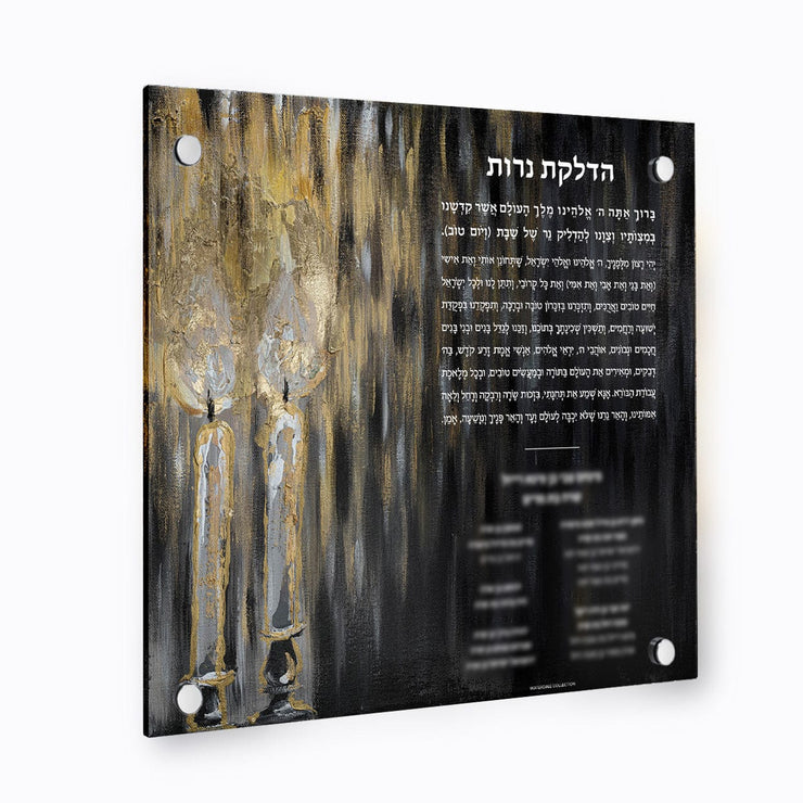 Hadlokas Neiros with Names – Waterdale Collection