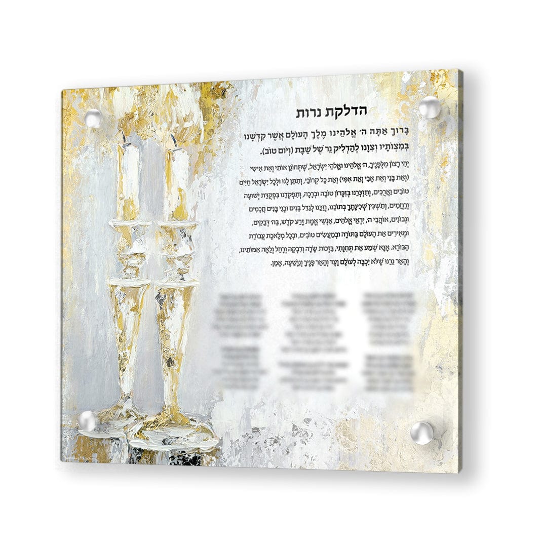 Anniversary – Waterdale Collection