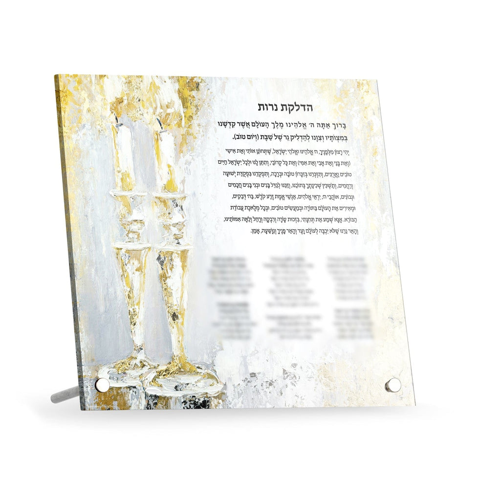 Hadlokas Neiros with Names – Waterdale Collection