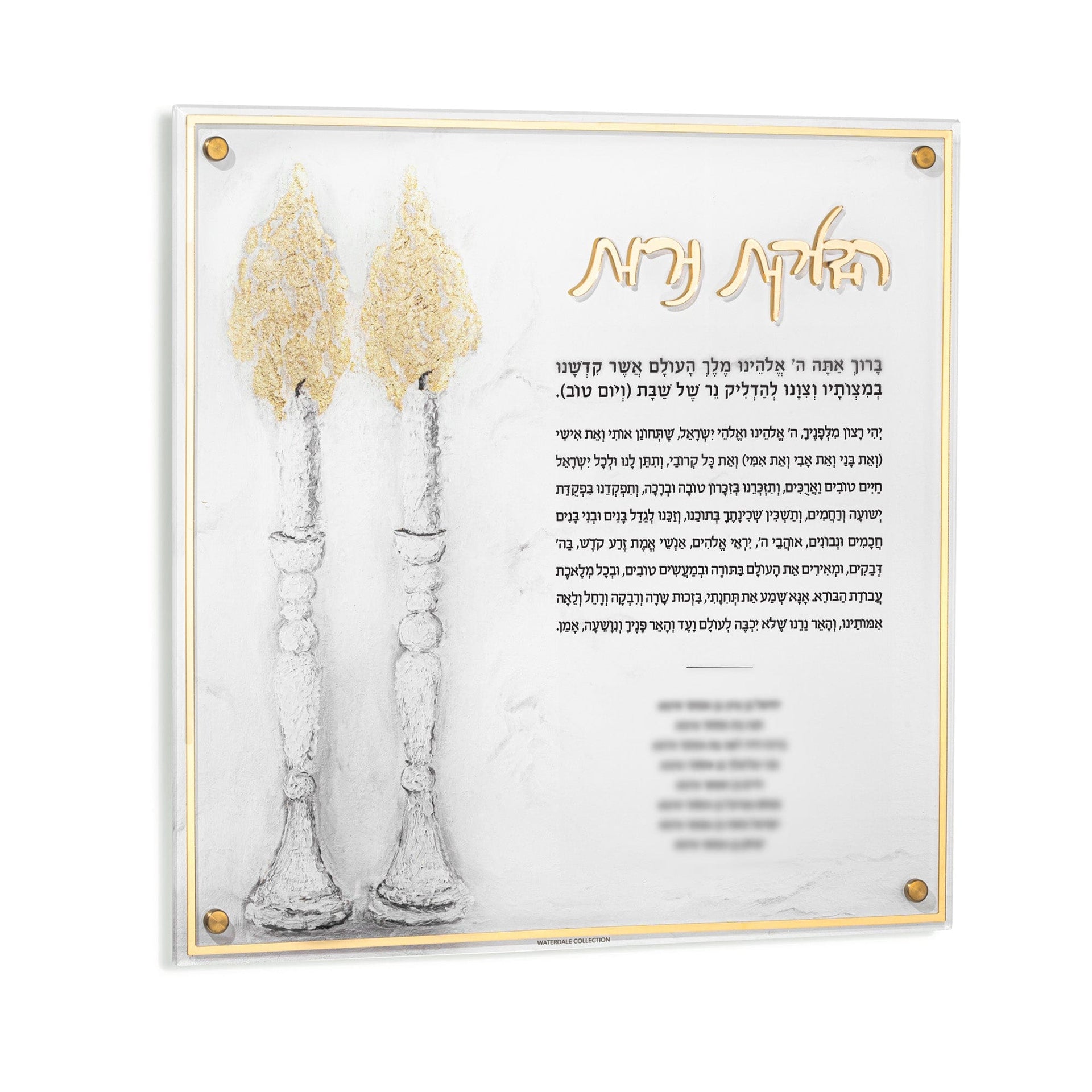 Hadlokas Neiros with Names – Waterdale Collection