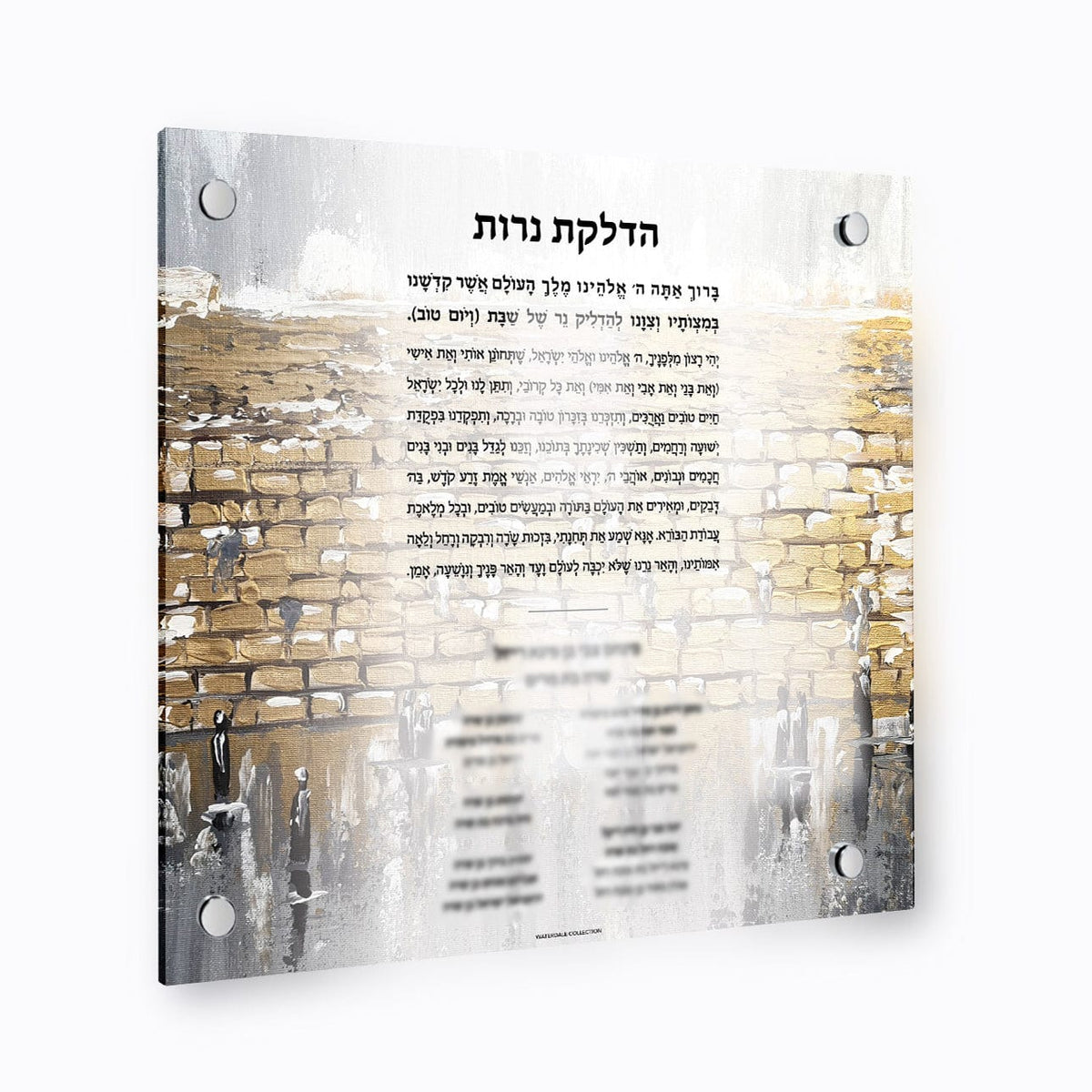 Custom Painted Kosel Lucite Hadlokas Neiros with Names – Waterdale ...