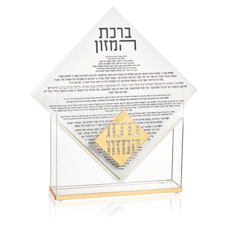 Color it Acrylic Lucite Simanim Card – Waterdale Collection