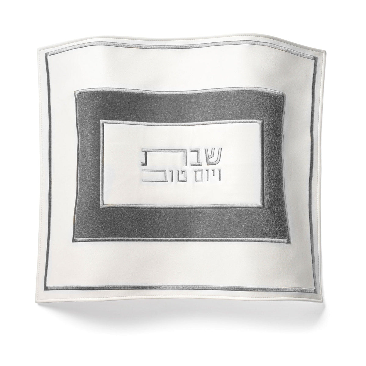 Challah Covers – Waterdale Collection