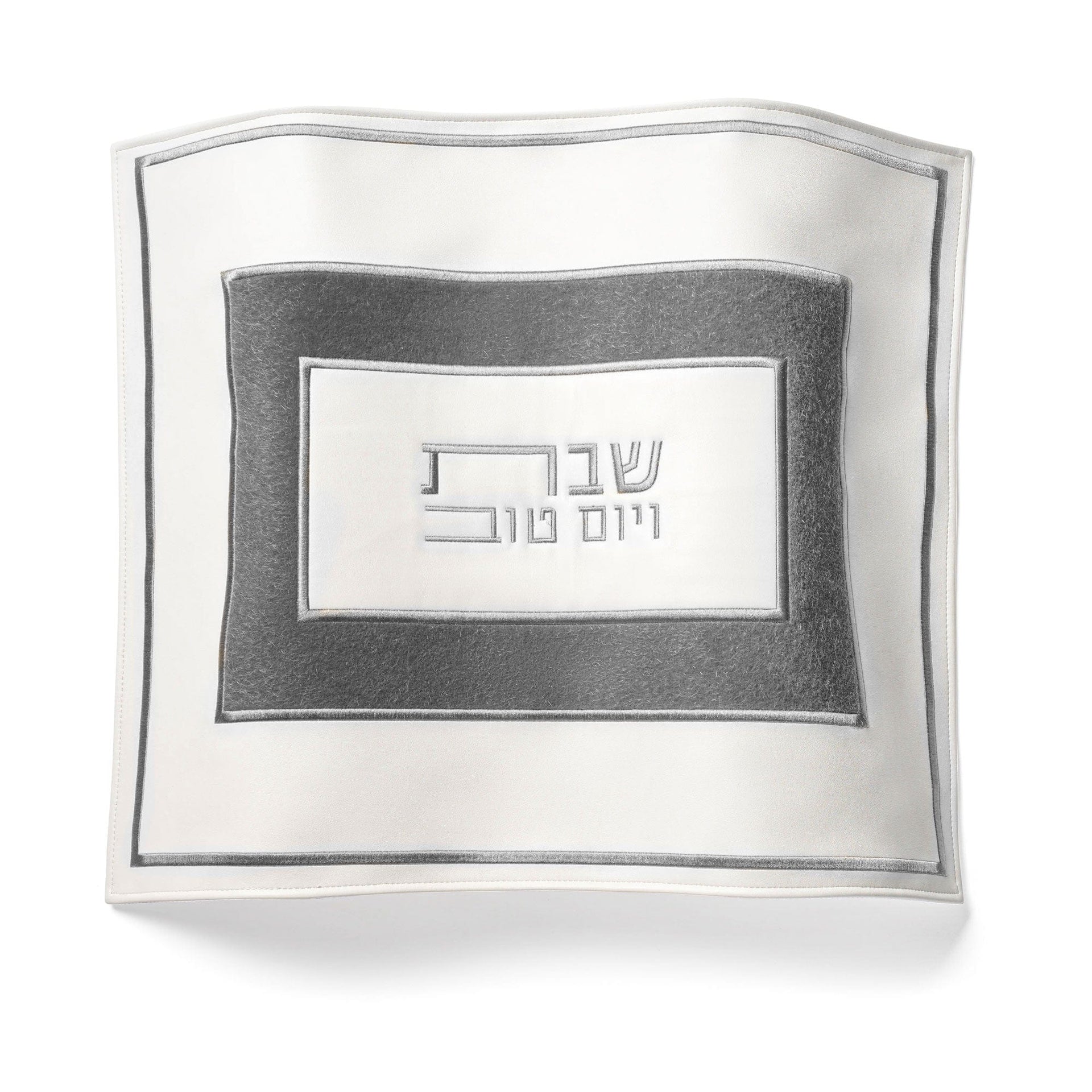 Challah Covers – Waterdale Collection