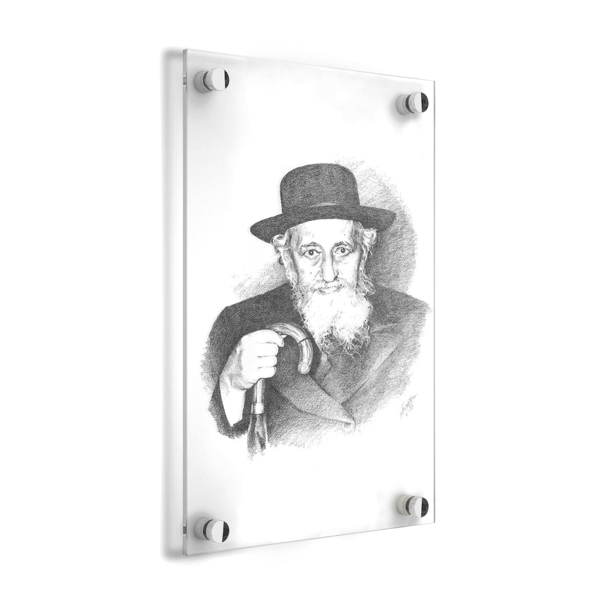 The Brisker Rav Gadol Sketch – Waterdale Collection
