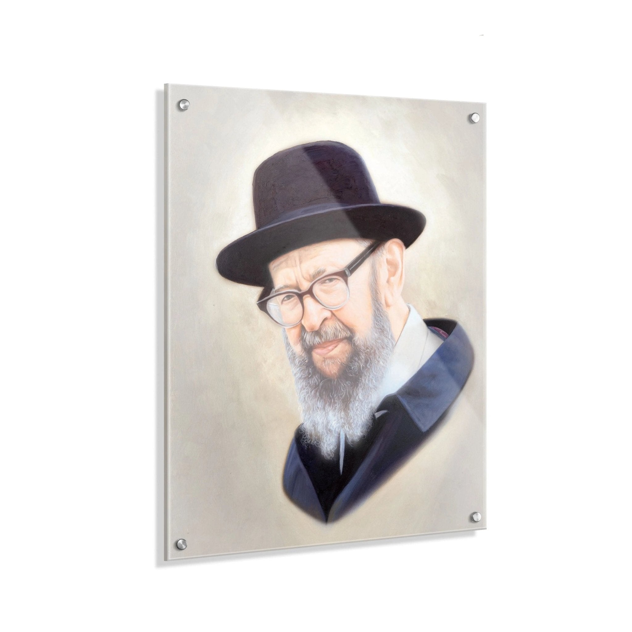 Gedolim – Waterdale Collection