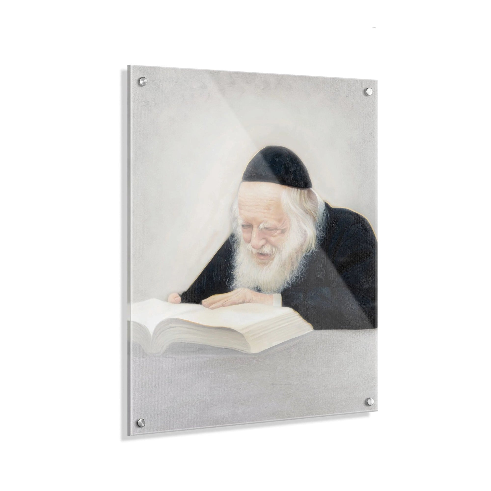 Gedolim – Waterdale Collection