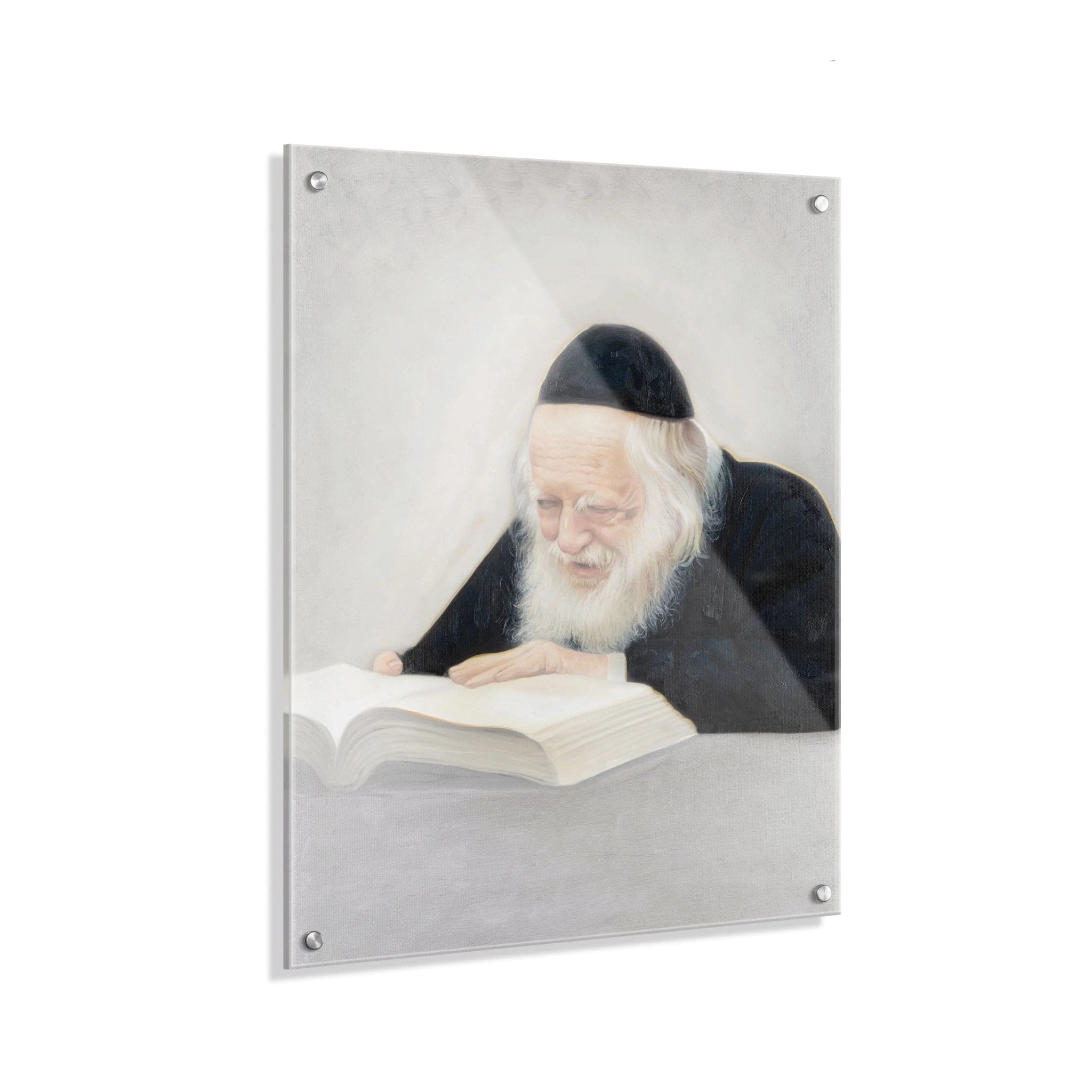 Gedolim – Waterdale Collection