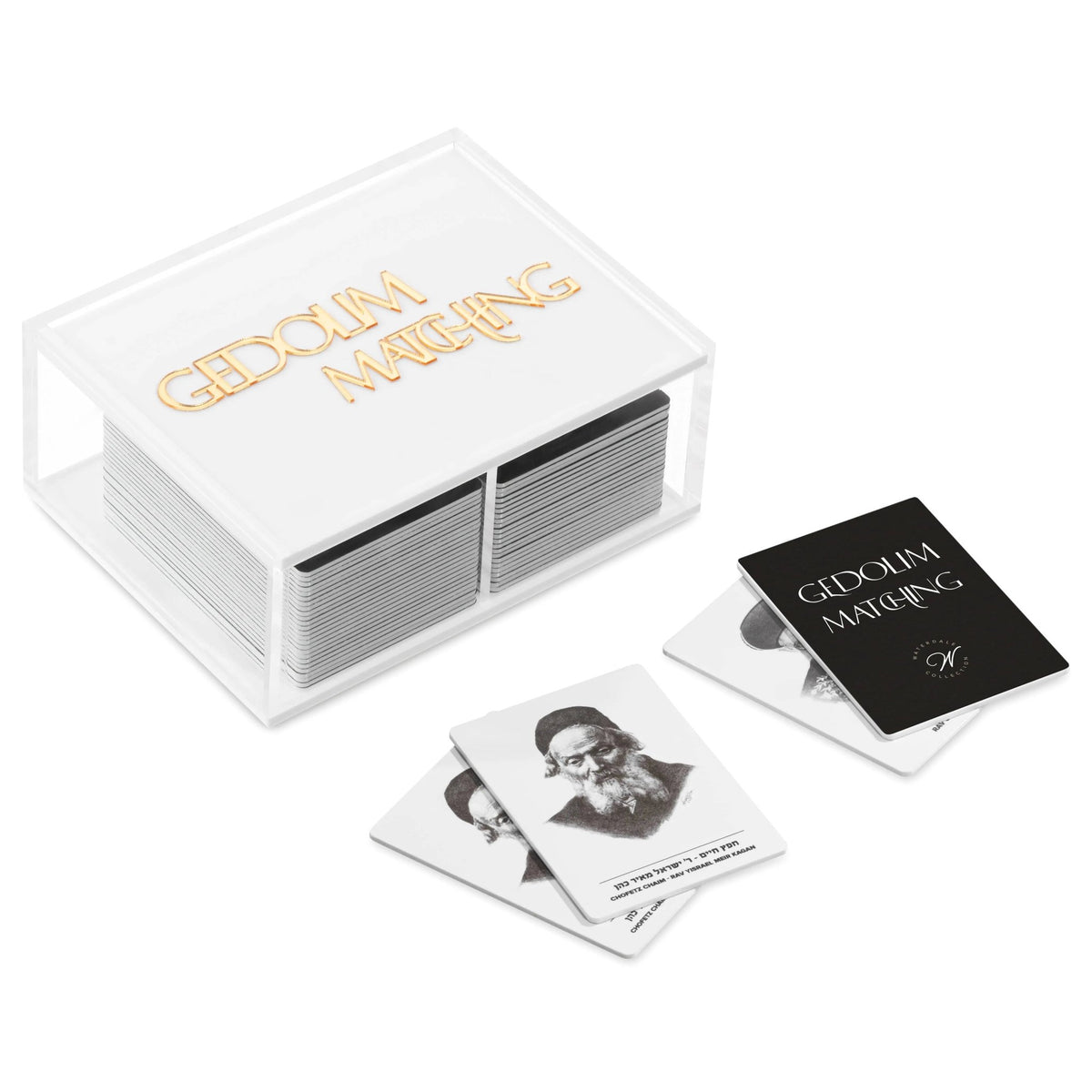 Gedolim Matching Game – Waterdale Collection