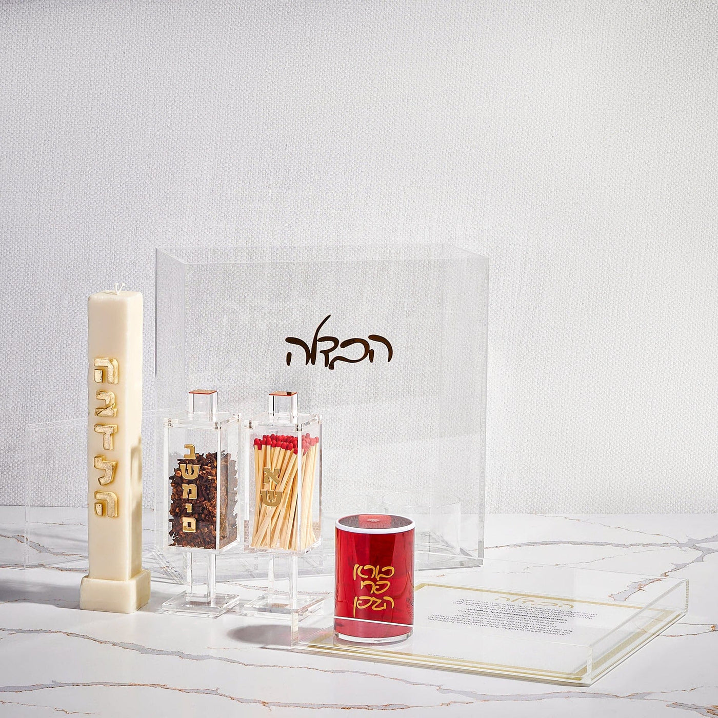 Havdalah Sets – Waterdale Collection