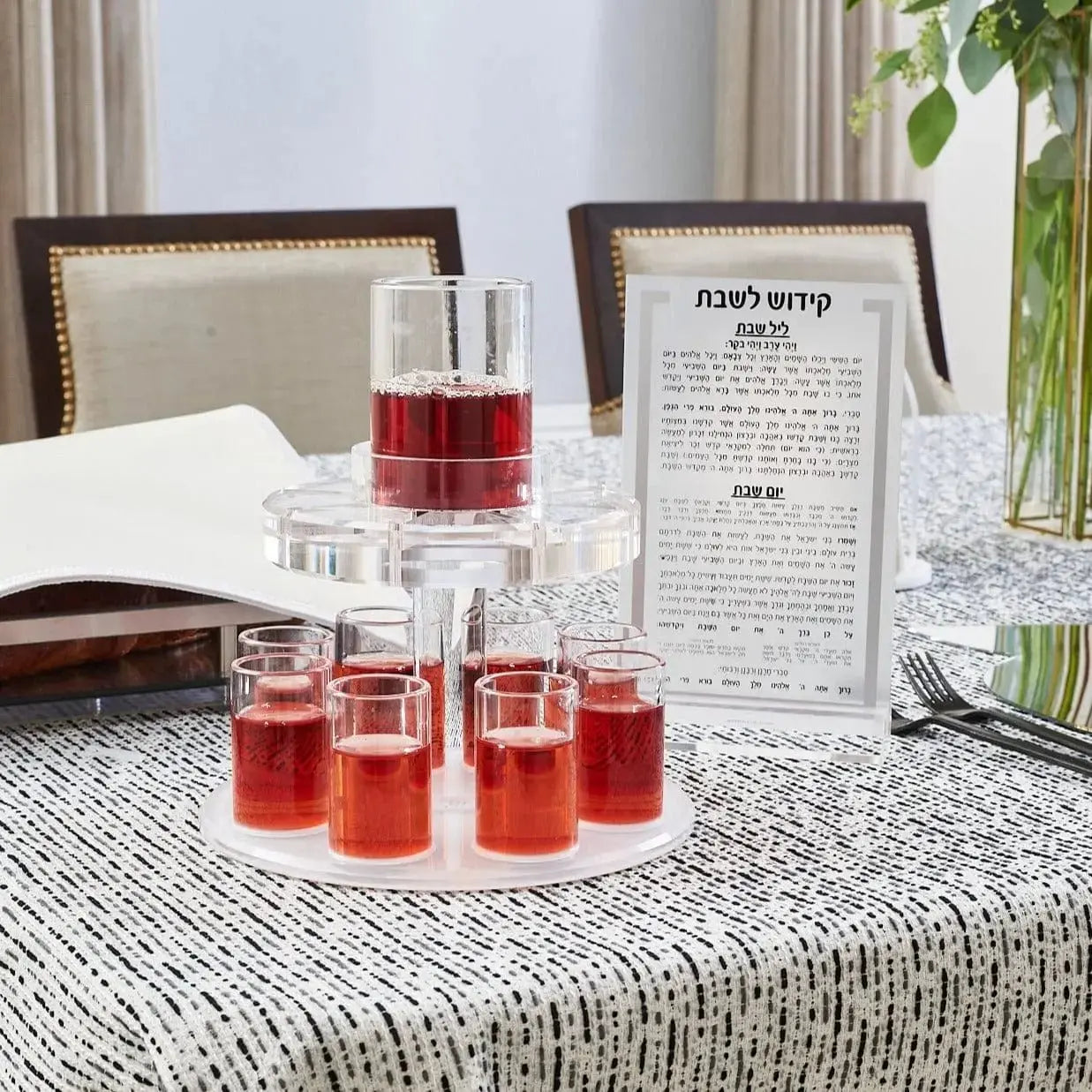 Kiddush – Waterdale Collection
