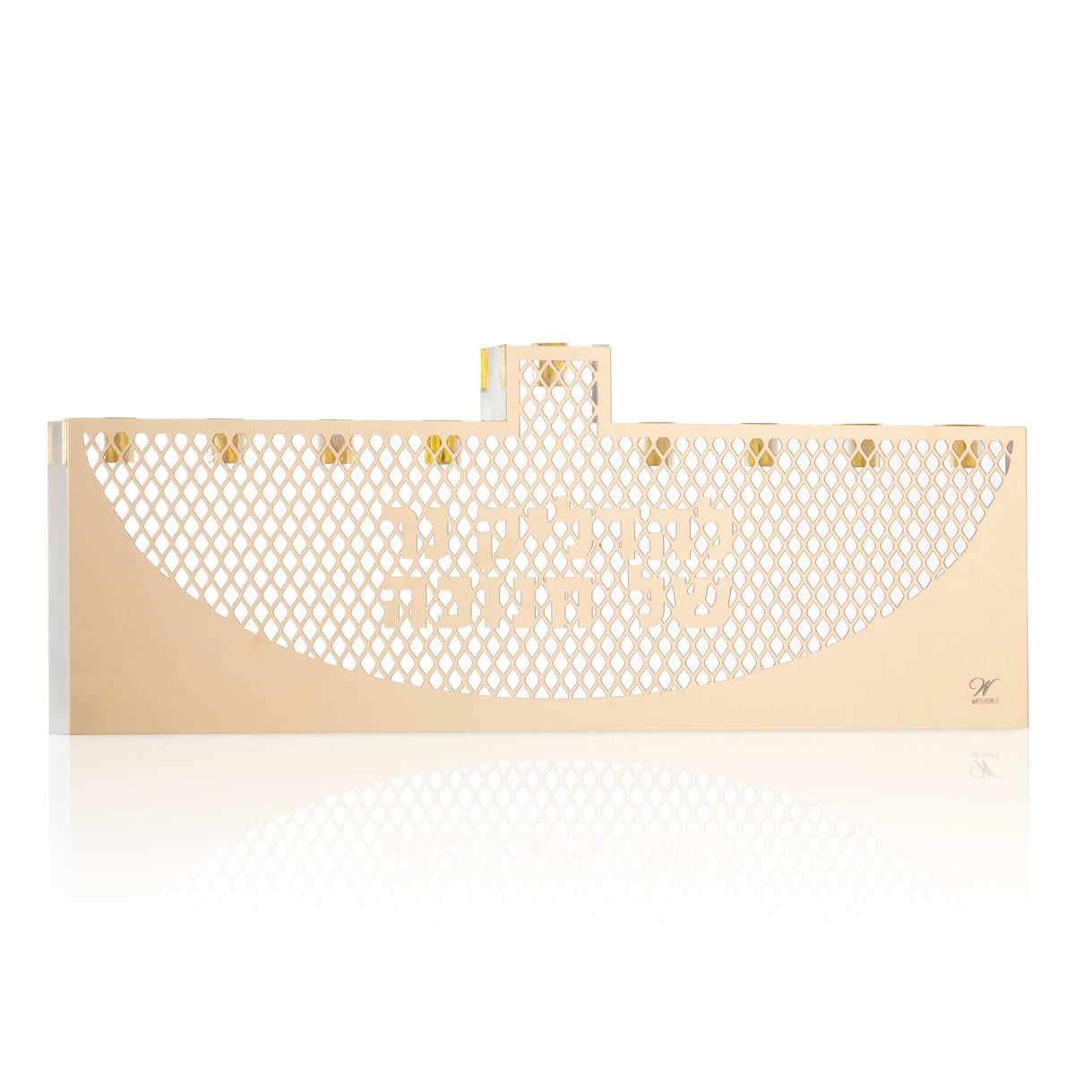 Laser Cut Menorah – Waterdale Collection