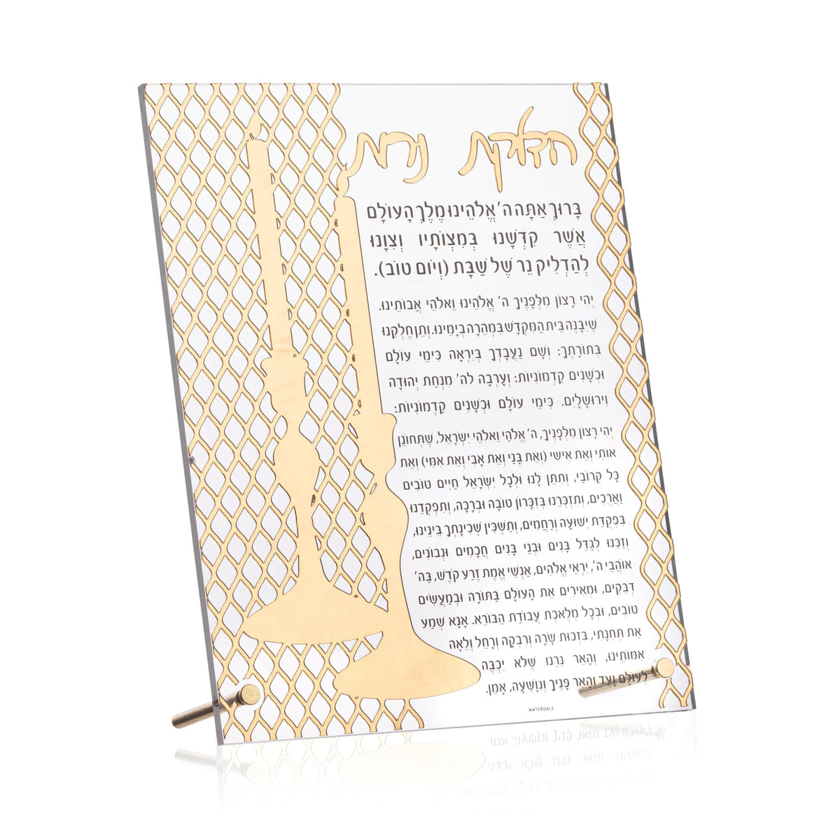 Laser Cut Tabletop Lucite Hadlokas Neiros – Waterdale Collection