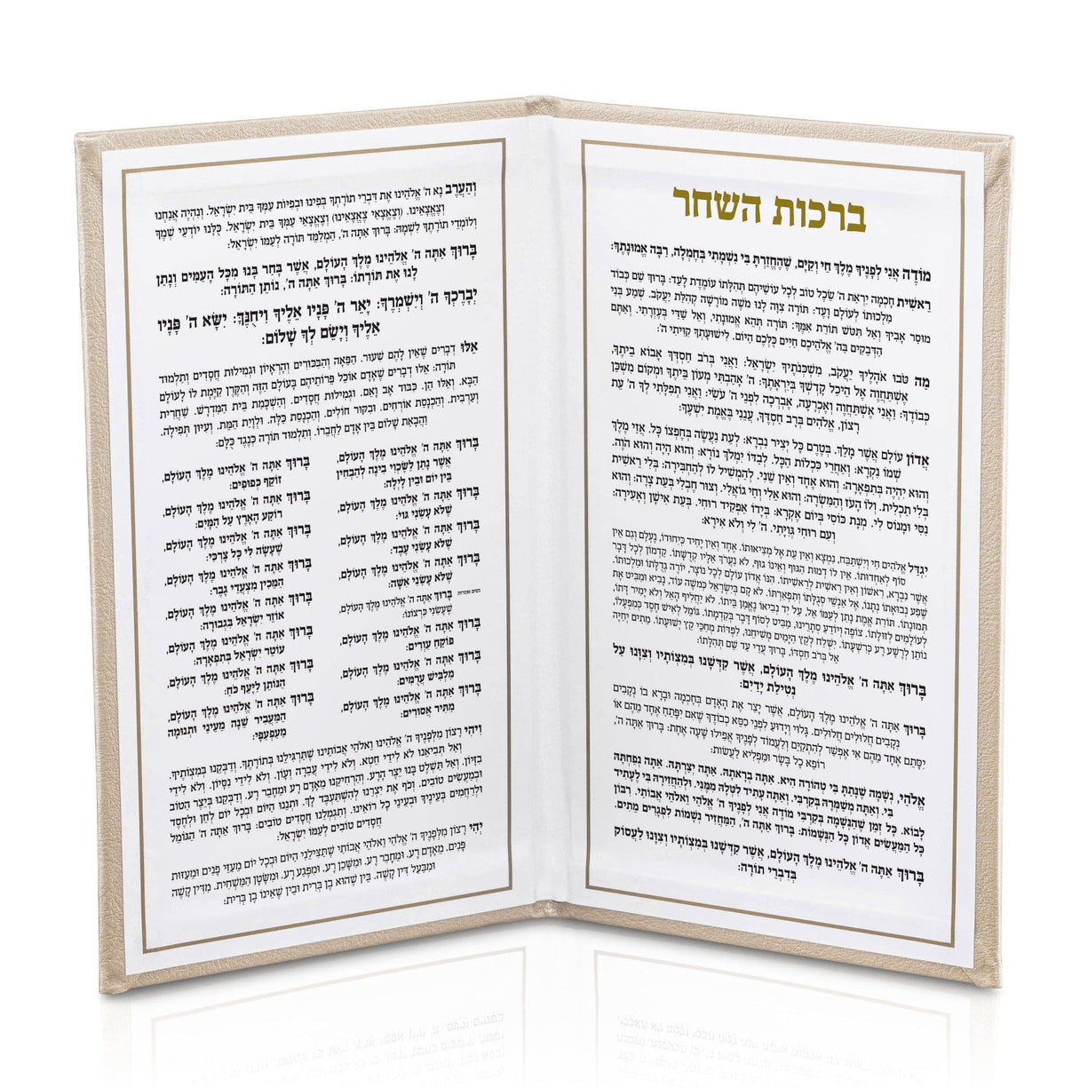 New Releases – Waterdale Collection