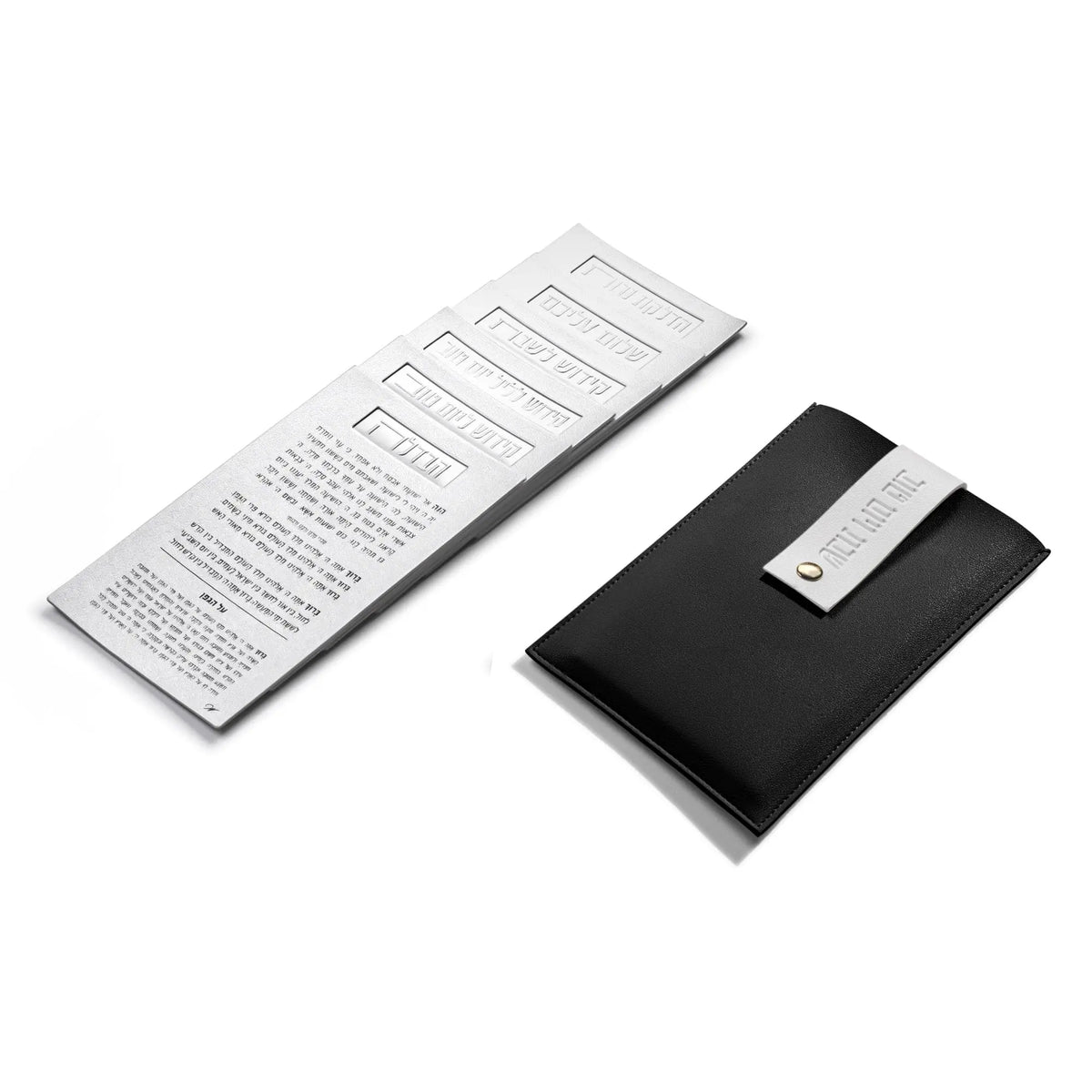 Leather Shabbos / Yom Tov Pouch – Waterdale Collection