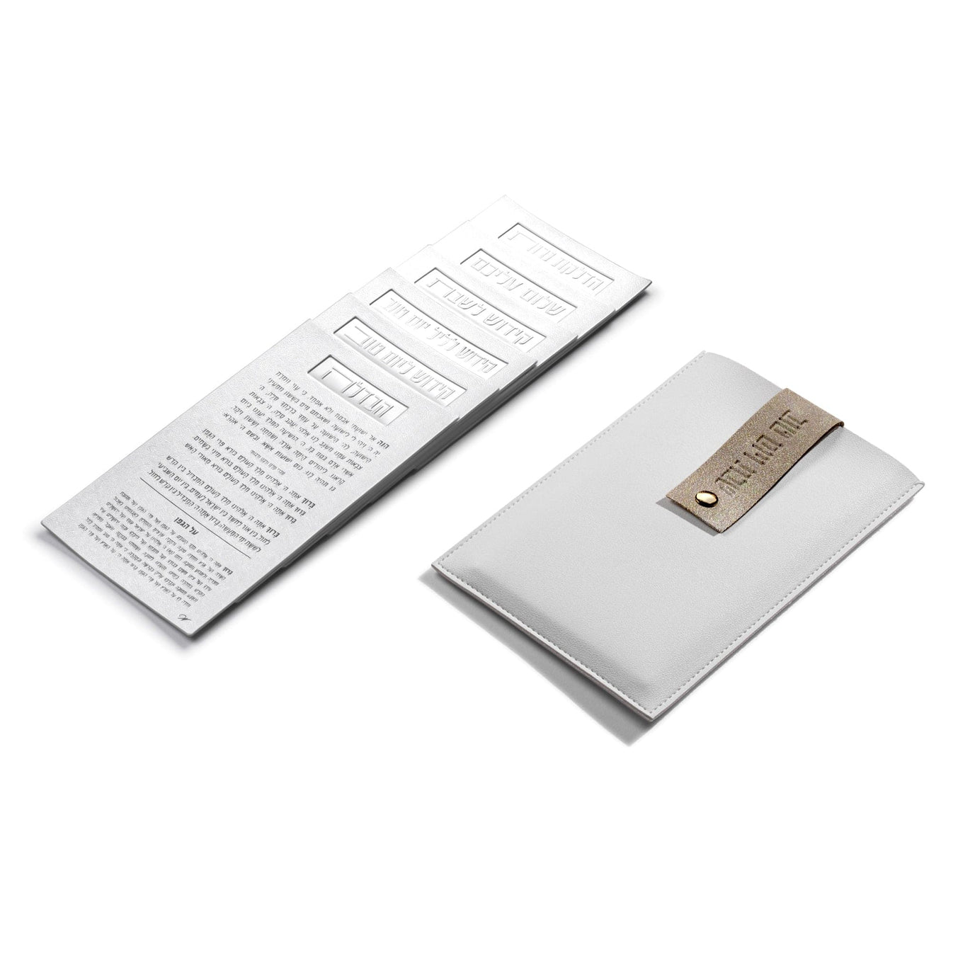 Leather Shabbos Essentials – Waterdale Collection