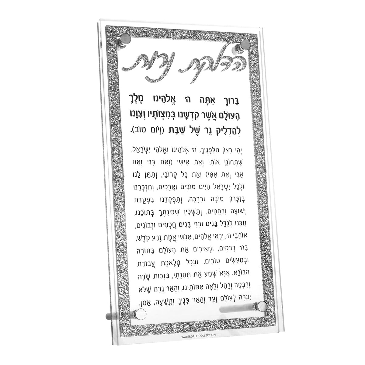 Tabletop Plaques – Waterdale Collection