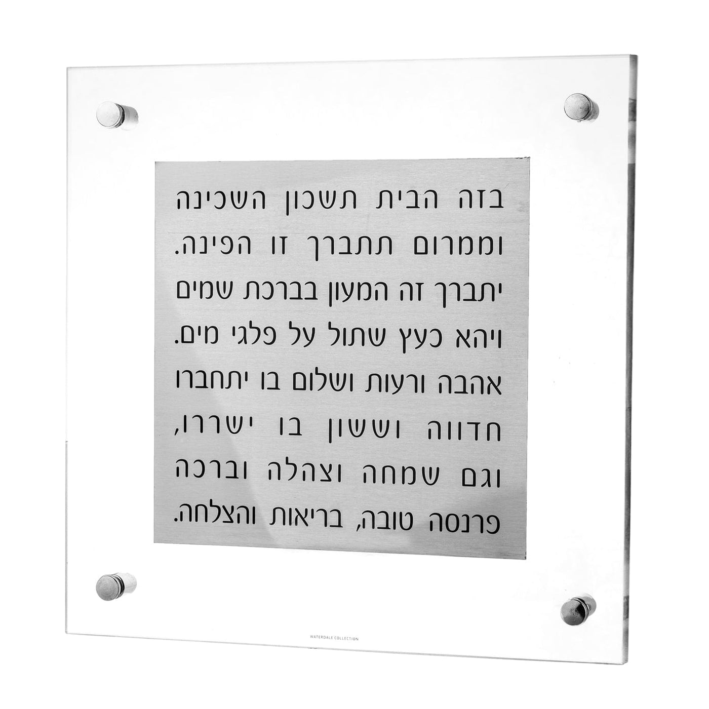 Home – Waterdale Collection