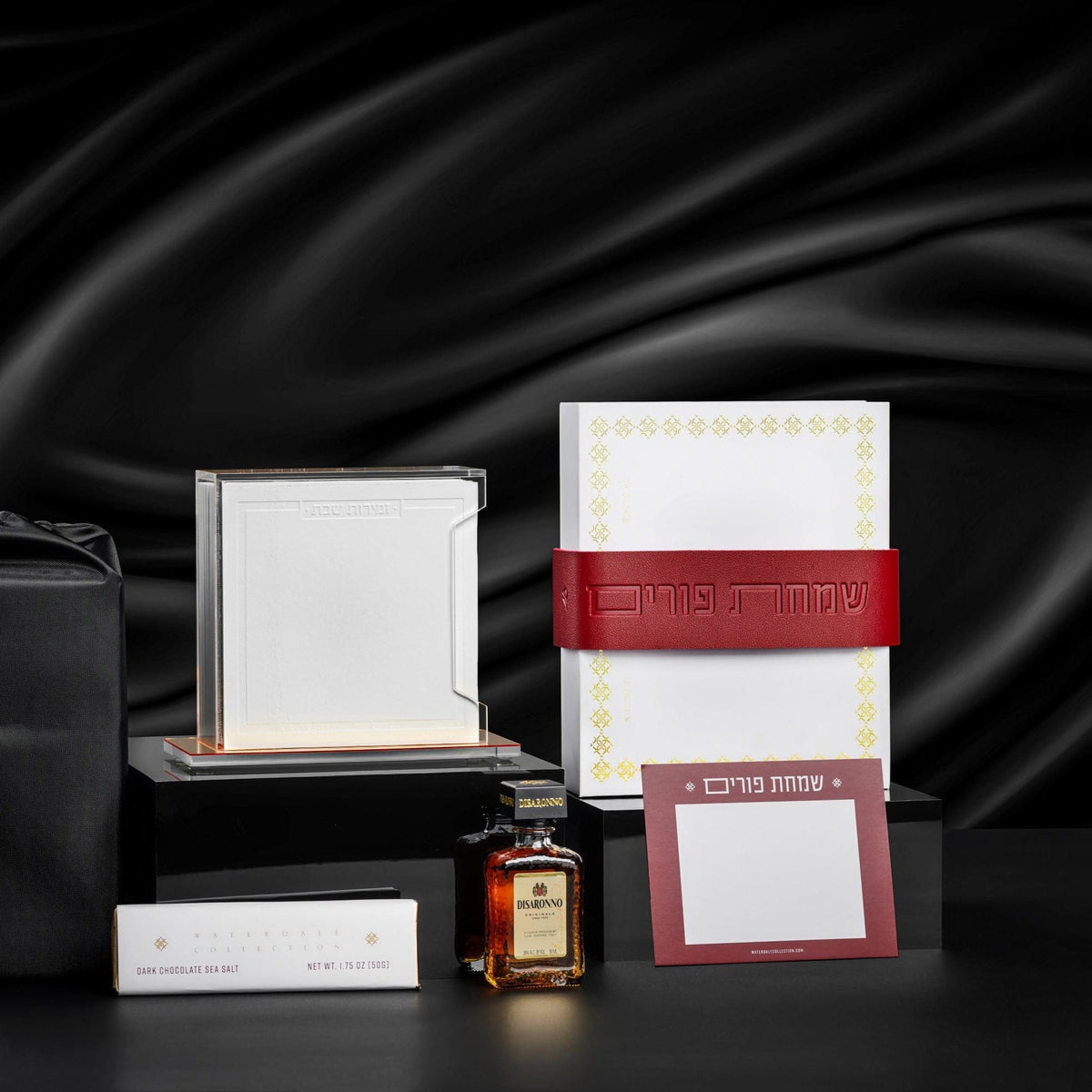 Mishloach Manos - Soft Cover Bencher Set – Waterdale Collection